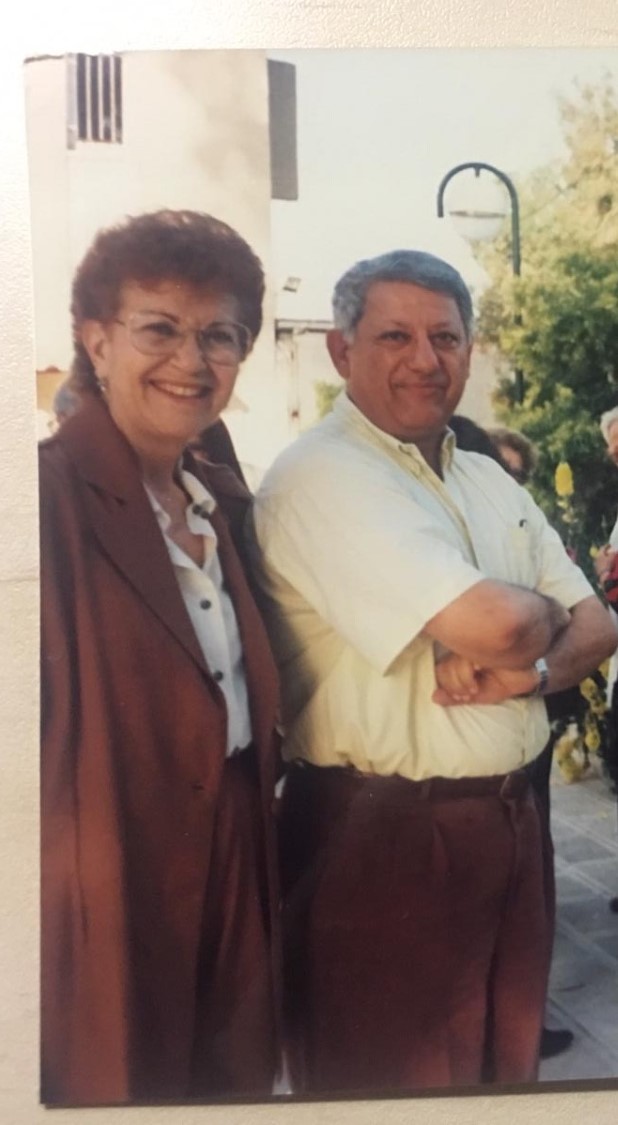 Marcelle Ninio-Boger - הקרן להנצחת קדושי קהיר