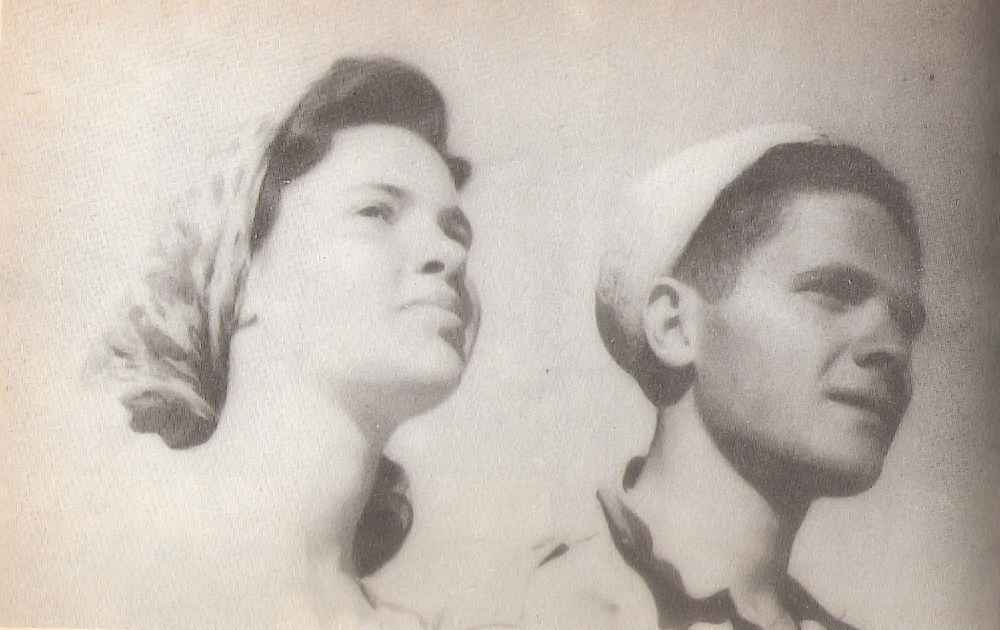 Photos from the martyrs' lives - הקרן להנצחת קדושי קהיר