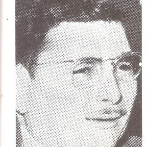 Mayer Meyohas - הקרן להנצחת קדושי קהיר